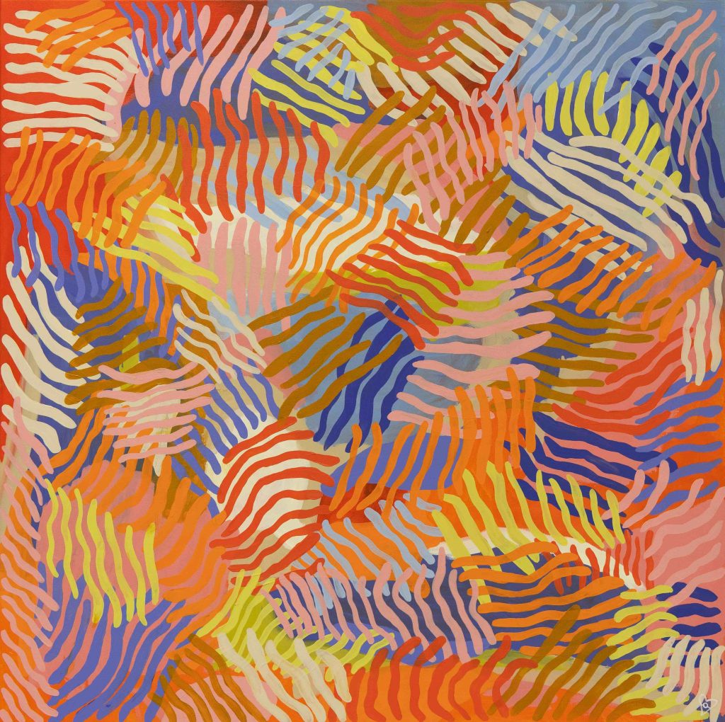 Artwork for Sale | Boomalli